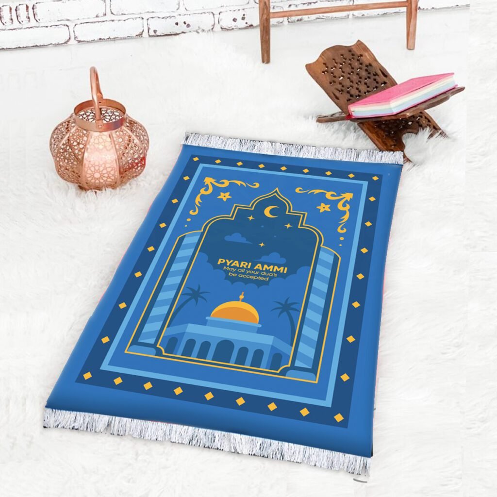 Prayer Mat Space Design